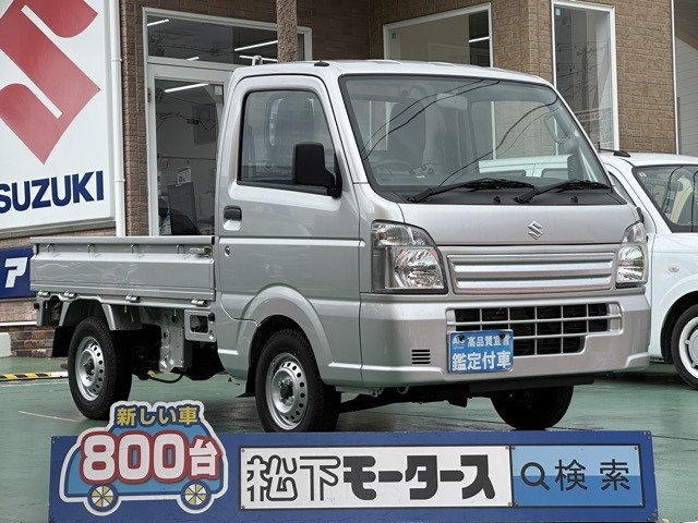 2023 Suzuki Carry Truck 3BD-DA16T 4WD - Car Price $8,593