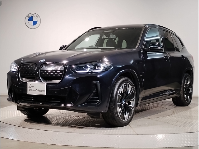 2023 Bmw Ix3 ZAA-42DU44 2WD - Car Price $37,282