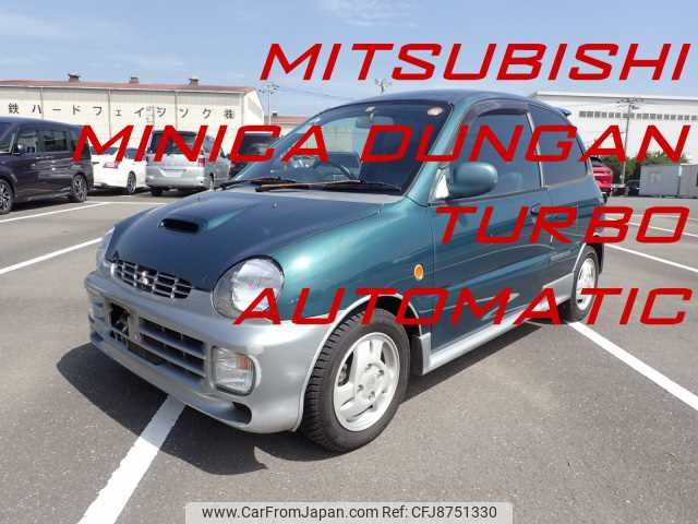 1996 Mitsubishi Minica H31A 2WD - Car Price $850