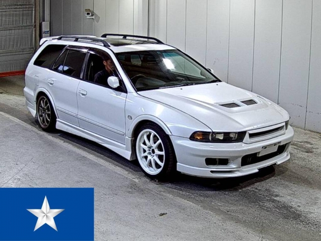 2000 Mitsubishi Legnum EC5W - Car Price $10,450