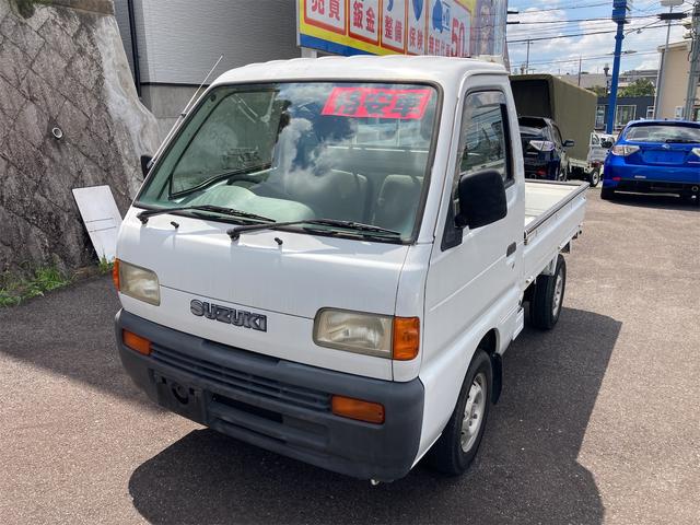 1998 Suzuki Carry Truck DC51T 2WD - Car Price $2,462