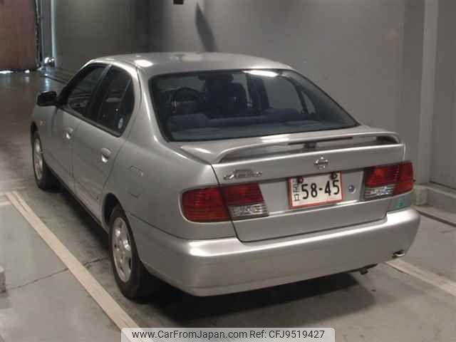 1997 Nissan Primera Camino P11 - Car Price $3,166
