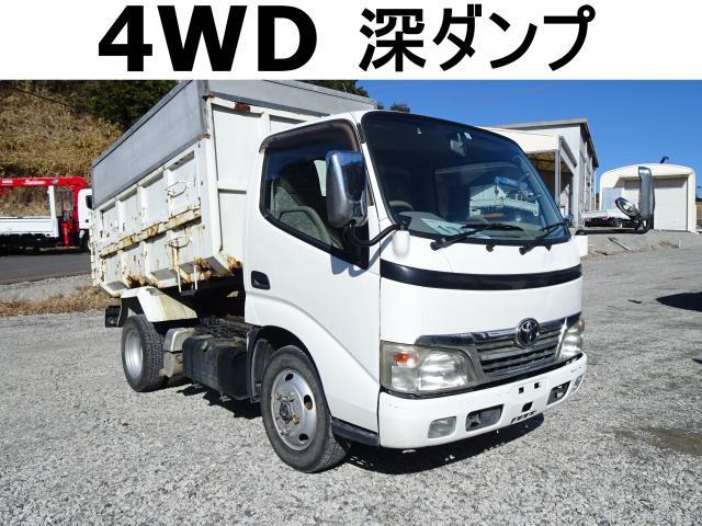 2007 Toyota Dyna Truck BDG-XZU368D 4WD - Car Price $14,549