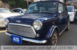 Used Rover Mini For Sale | CAR FROM JAPAN