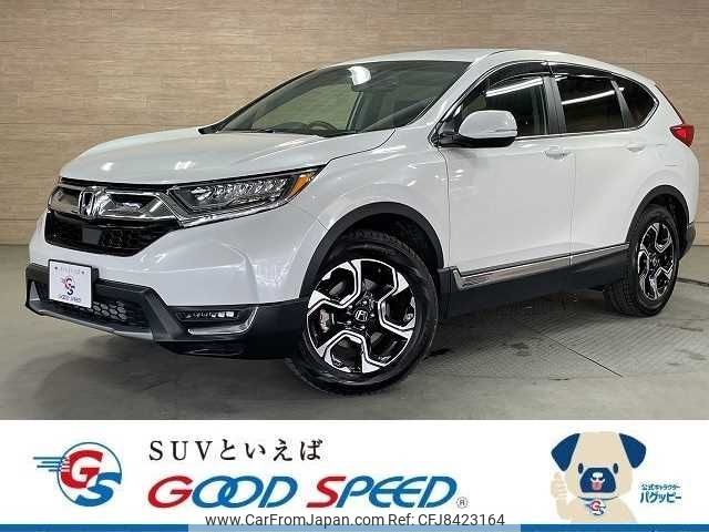 2021 HONDA CR-V DBA-RW1 2WD - Car Price $24,114