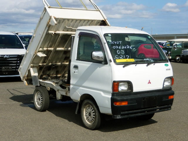 1997 Mitsubishi Minicab Truck V-U42T 4WD - Car Price $1,850