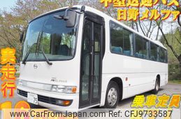 Used Hino Melpha For Sale | CAR FROM JAPAN