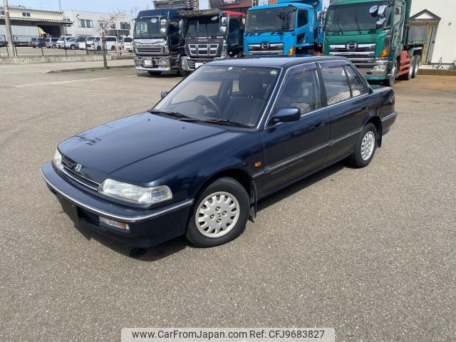 1991 Honda Civic E-EF2 2WD - Car Price $9,842