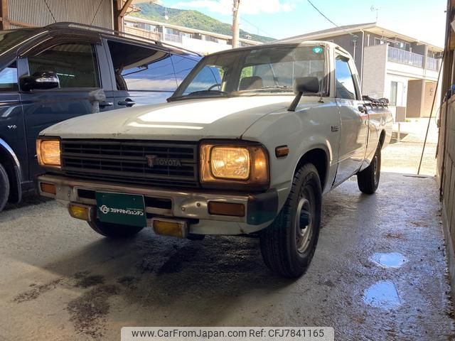 1984 Toyota Hilux 2WD - Car Price $7,385