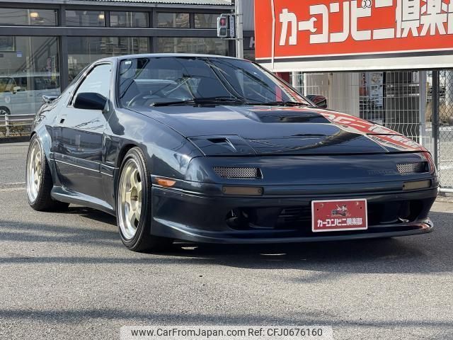 1991 Mazda Savanna Rx-7 E-FC3S - Car Price $24,416