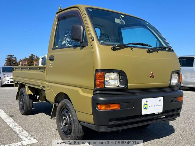 1996 Mitsubishi Minicab Truck V-U41T 2WD - Car Price $1,480