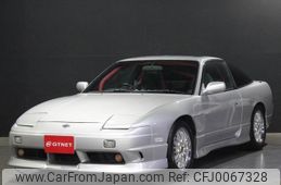 Used Nissan 180SX For Sale | CAR FROM JAPAN Used Nissan 180SX For Sale | CAR FROM JAPAN