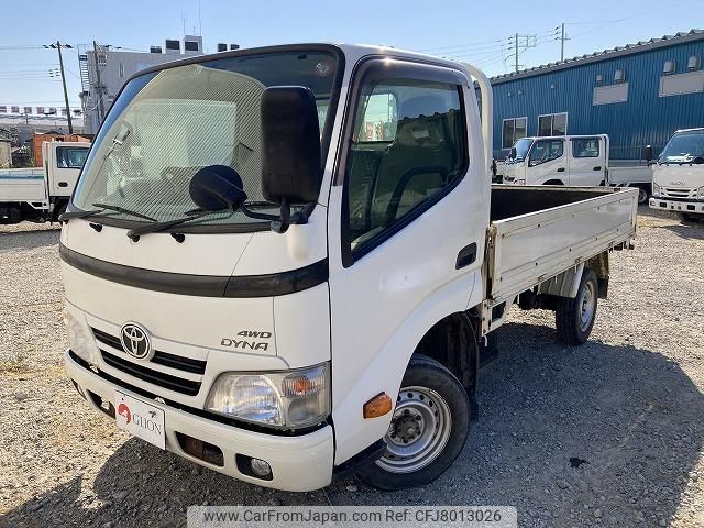 2015 Toyota Dyna Truck LDF-KDY281 4WD - Car Price $18,125