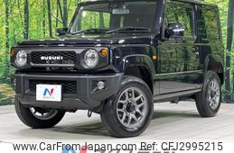 2025 Suzuki Jimny For Sale | CAR FROM JAPAN