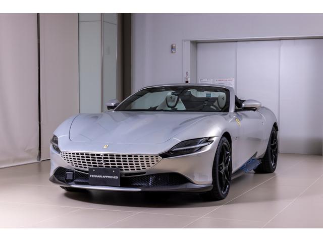 Used Ferrari ROMA SPIDER For Sale In Jamaica | CAR FROM JAPAN