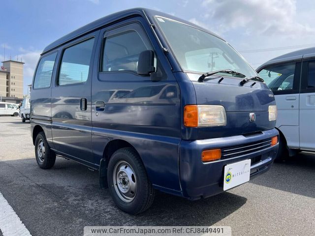 1996 Mazda Scrum Van V-DL51V 2WD - Car Price $2,320