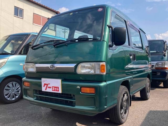 Used Subaru Sambar Van For Sale | CAR FROM JAPAN