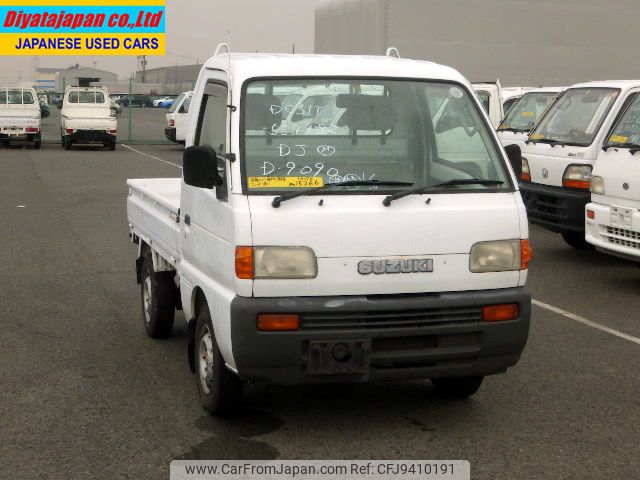 1998 Suzuki Carry Truck V-DC51T 2WD - Car Price $1,300