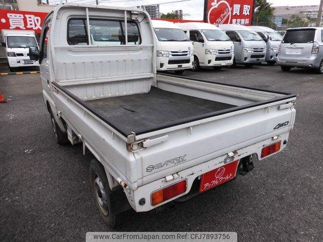 1996 Suzuki Carry Truck V-DD51T 4WD - Car Price $3,149