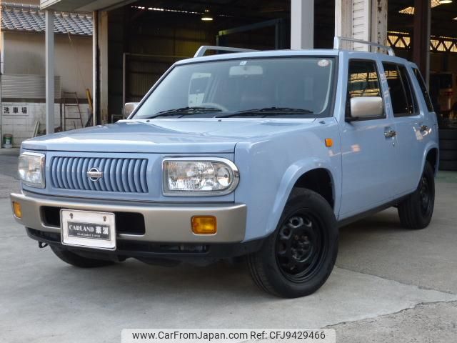 1996 Nissan Rasheen 4WD - Car Price $6,165