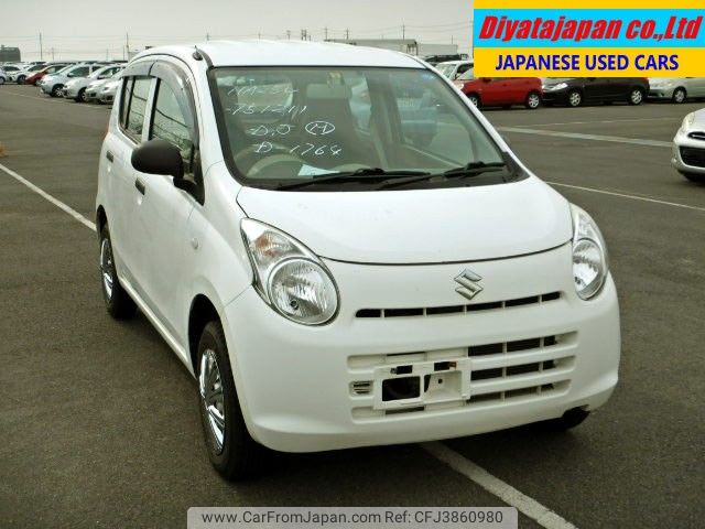 2013 Suzuki Alto Van HBD-HA25V 4WD - Car Price $700