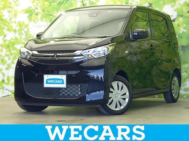 2022 Mitsubishi Ek Wagon 5BA-B33W - Car Price $7,079