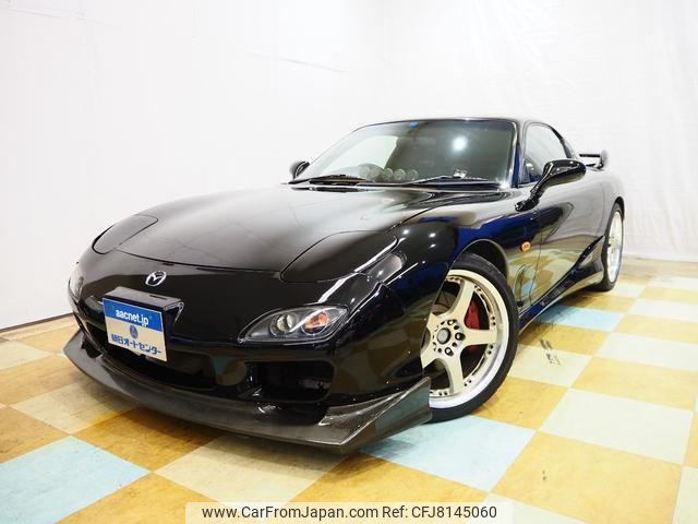 1999 Mazda Rx-7 GF-FD3S - Car Price $26,672