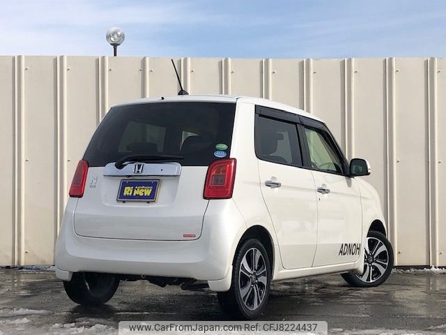 2017 Honda N-one DBA-JG2 4WD - Car Price $3,999