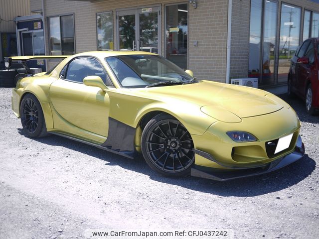 1999 Mazda Rx-7 FD3S 2WD - Car Price $31,240