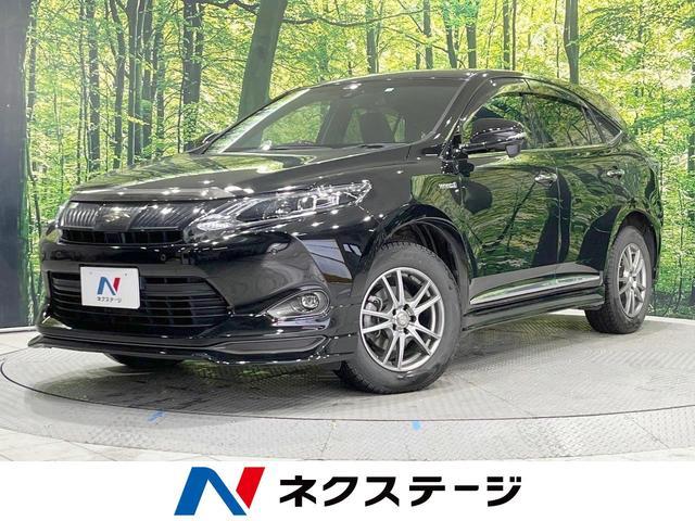 Page 564 - Used Cars For Sale 2500 Cc To 3000 Cc | CAR FROM JAPAN