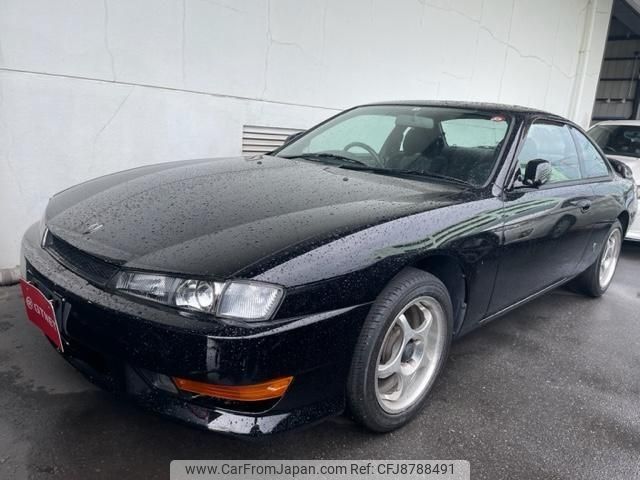 1997 Nissan Silvia S14 - Car Price $15,058