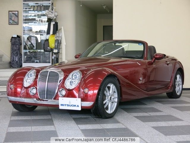 2009 Mitsuoka Himiko DBA-NCEC 2WD - Car Price $27,858
