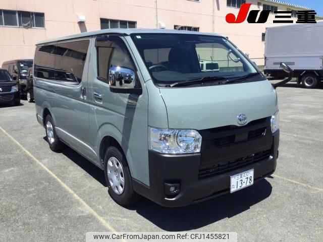 2025 Toyota Hiace Van TRH200V - Car Price $34,564