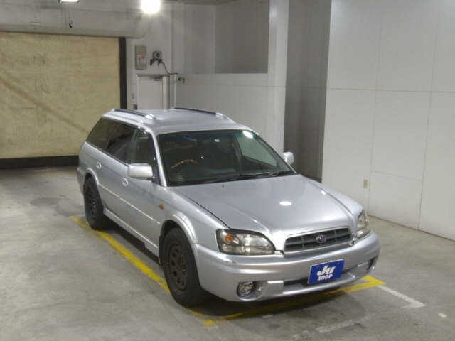 2001 Subaru Legacy Touring Wagon BH9 - Car Price $2,663