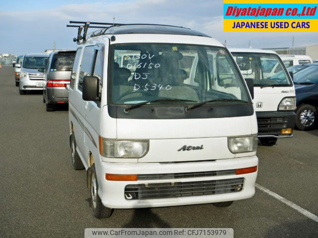 Daihatsu Atrai Van For Sale at Best Prices - JDM Export