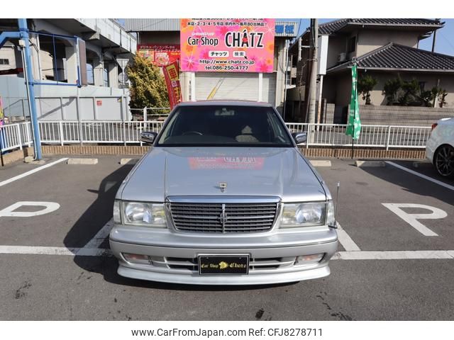 1997 Nissan Cedric 2WD - Car Price $5,988