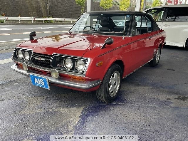1971 Toyota Corona Mark Ii RT72 2WD - Car Price $24,234