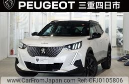 Used Peugeot E 2008 For Sale CAR FROM JAPAN