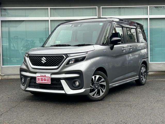 2022 Suzuki Solio Bandit MA37S - Car Price $11,358