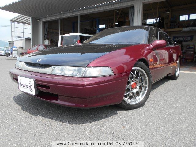 1996 Subaru Alcyone Svx CXW - Car Price $9,265