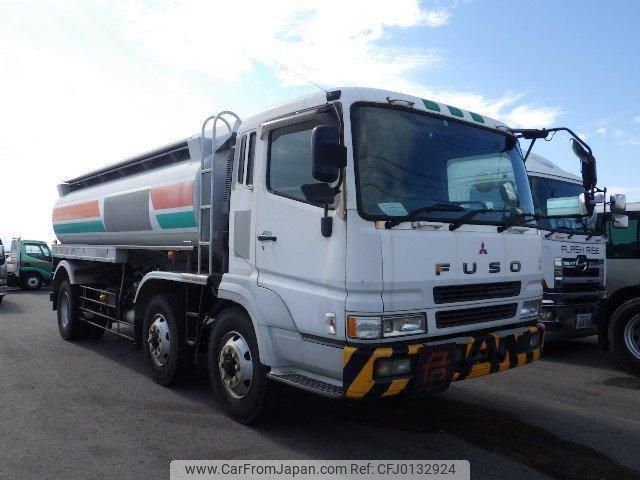 1999 Mitsubishi Fuso Super Great KC-FT517NY - Car Price $15,581