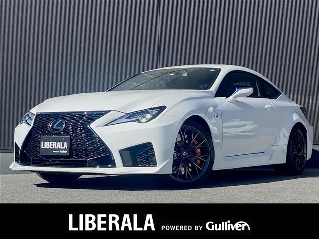 2023 Lexus Rc F 5BA-USC10 - Car Price $52,191
