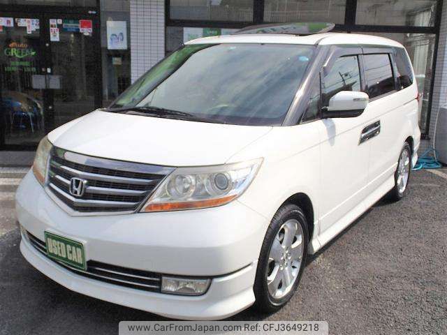 2007 Honda Elysion Prestige DBA-RR5 2WD - Car Price $4,605