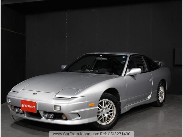 1997 Nissan 180sx RPS13 - Car Price $22,335