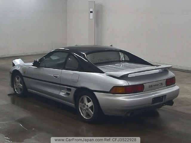 1997 Toyota Mr2 SW20 - Car Price $5,894