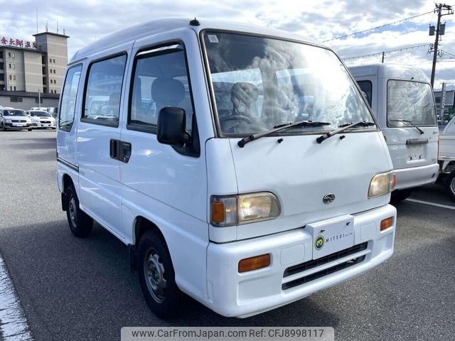 Subaru Sambar Van For Sale at Best Prices - JDM Export