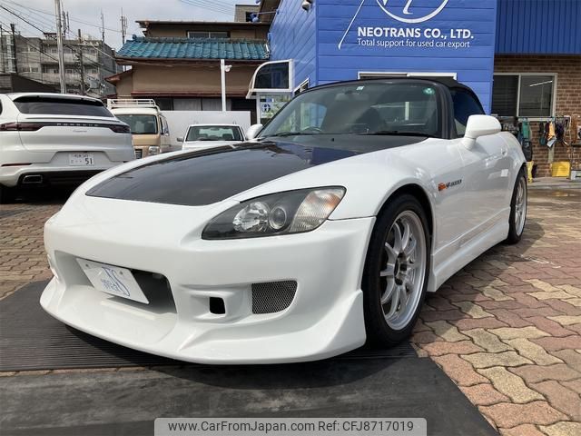 1999 Honda S2000 2WD - Car Price $23,043