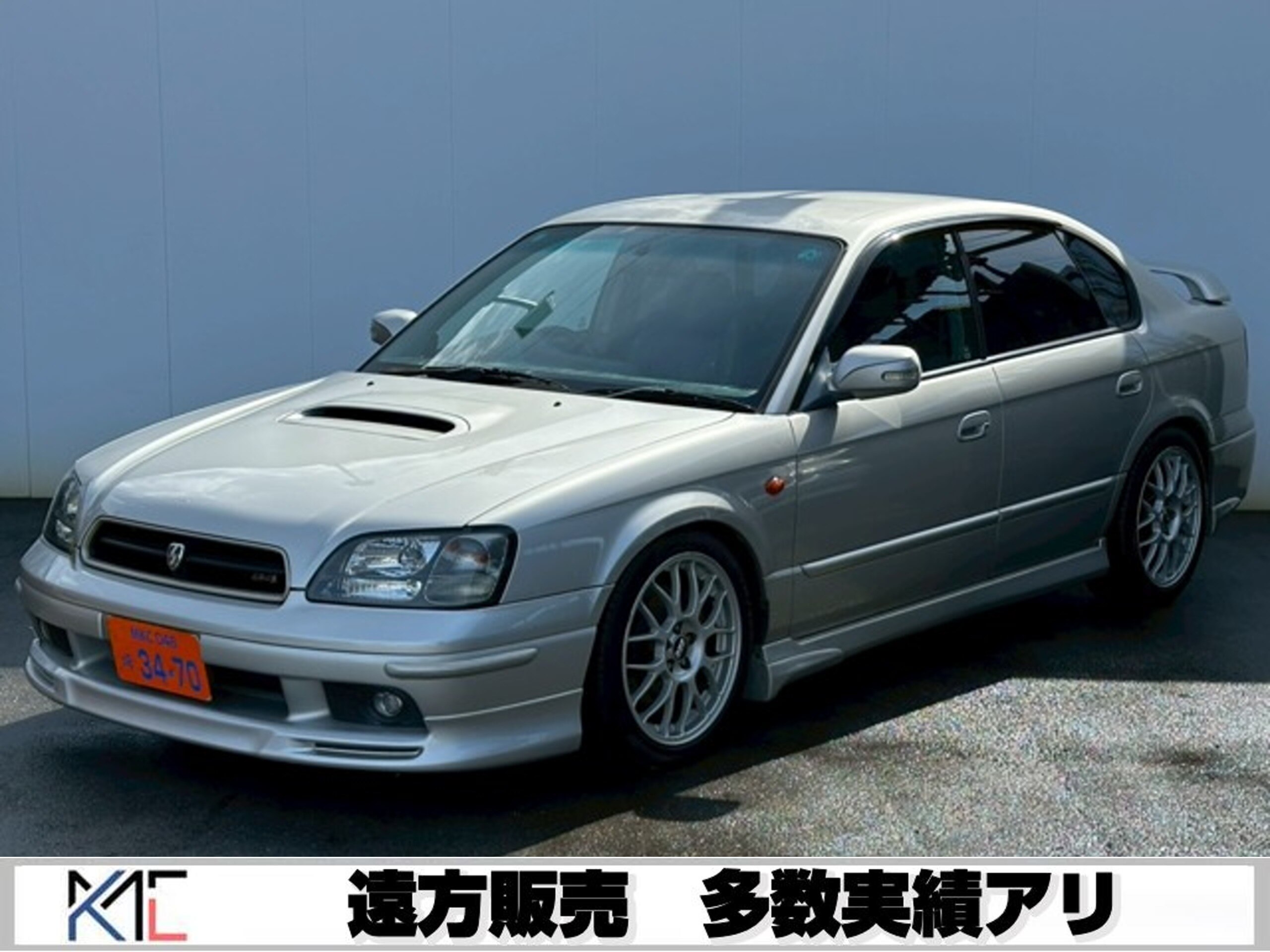 2000 Subaru Legacy B4 BE5 4WD - Car Price $8,975