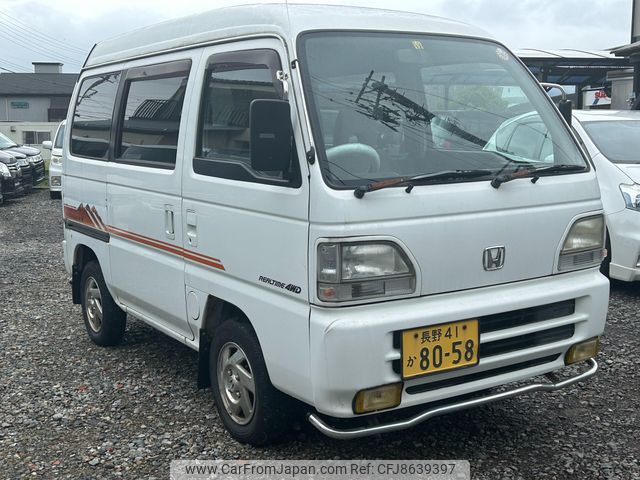 1997 Honda Street HH3 4WD - Car Price $3,434