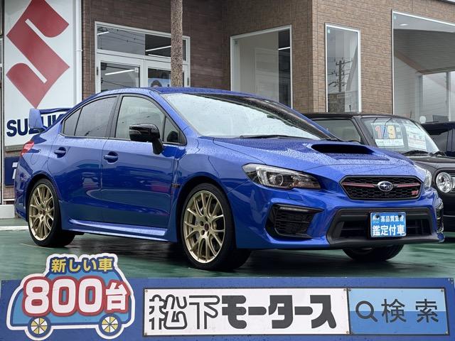 2020 Subaru Wrx Sti 4WD - Car Price $57,773
